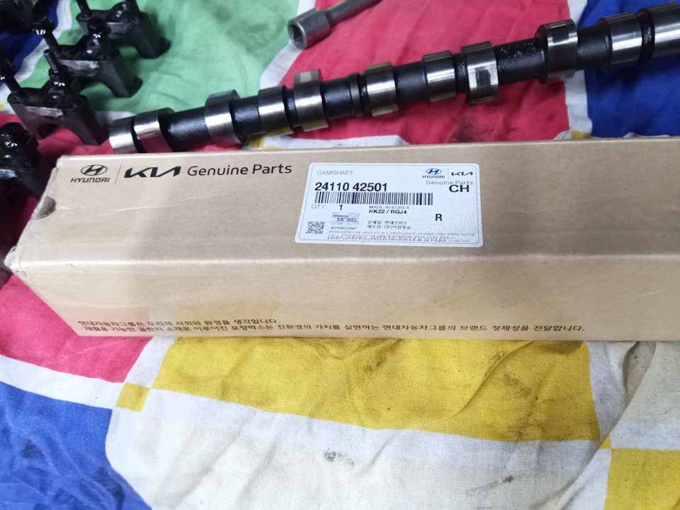 Распредвал, двапредвал… — Hyundai Galloper, 2,5 л, 1999 года | плановое ...