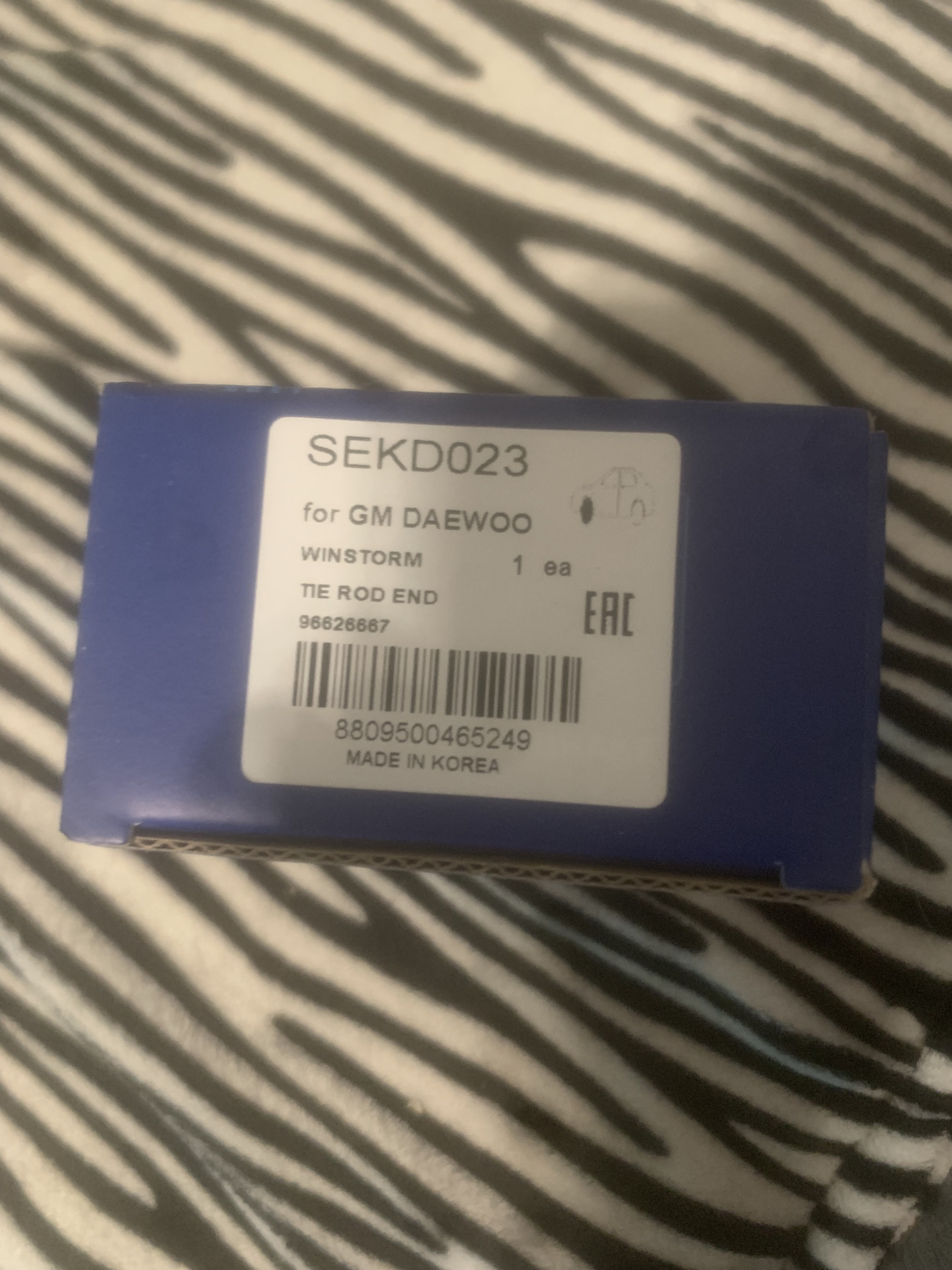 Втулки(полиуретан), стойки, наконечник левый(ДЛЯ ИСТОРИИ) — Chevrolet ...