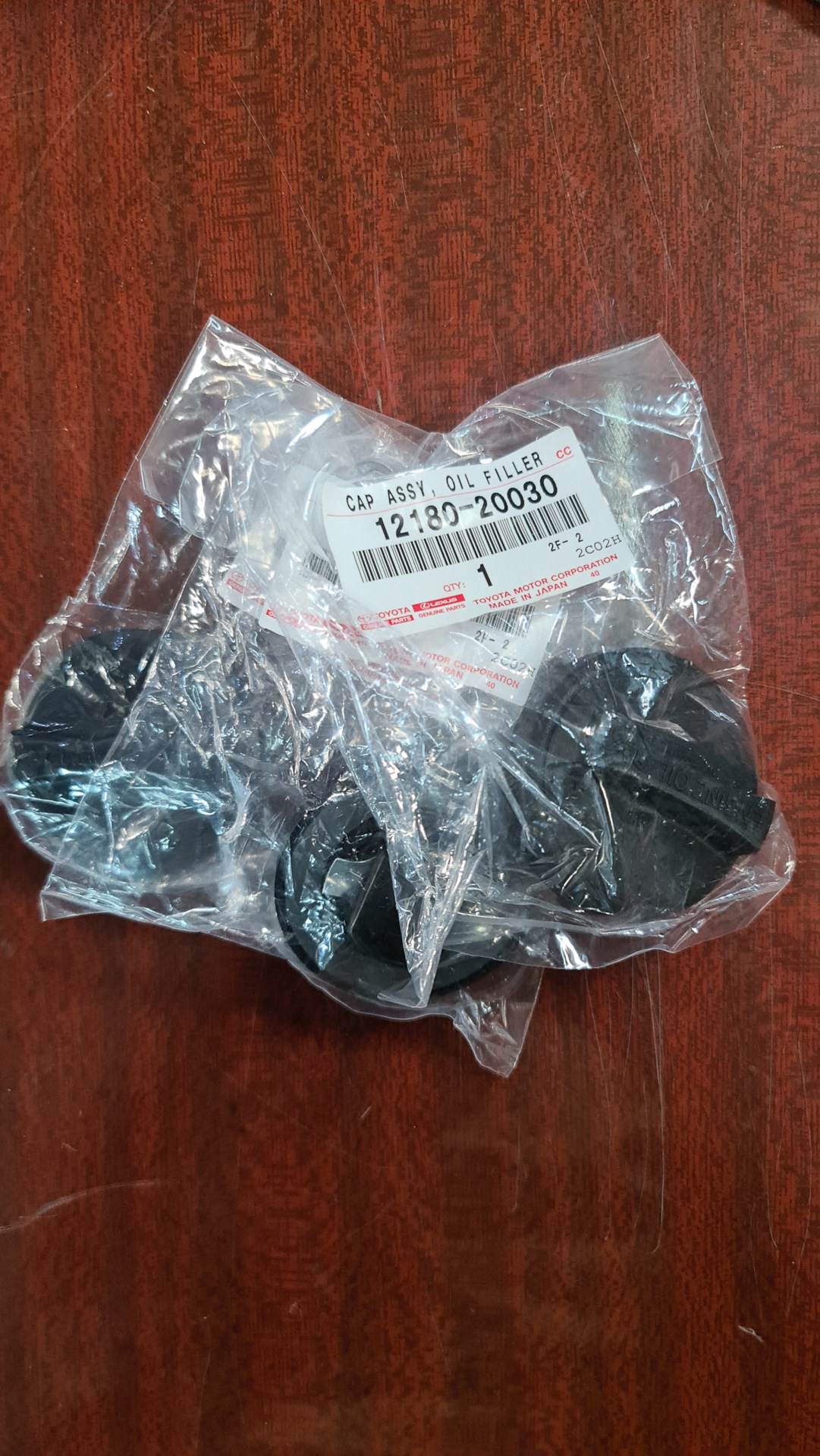 Мелочь, а приятно😏 — Toyota Aristo (II), 3 л, 2002 года | запчасти | DRIVE2