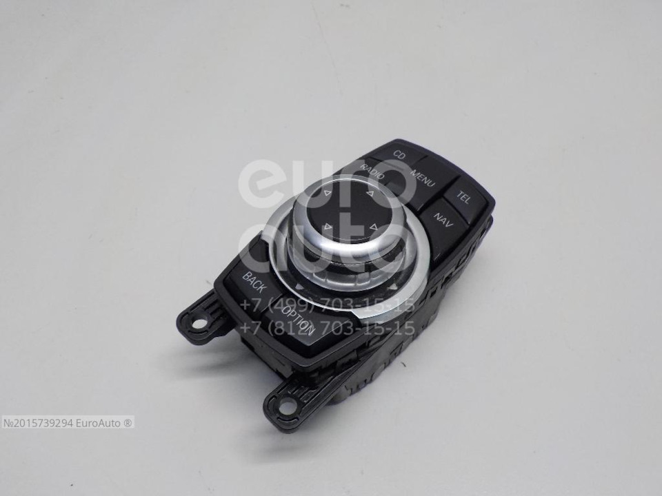 65829206444 Блок управления BMW | Запчасти на DRIVE2