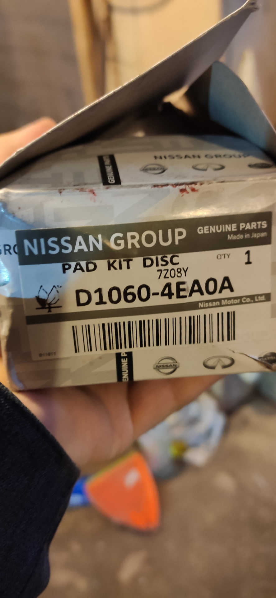 Замена передних колодок + смена резины на лето — Nissan X-Trail III ...