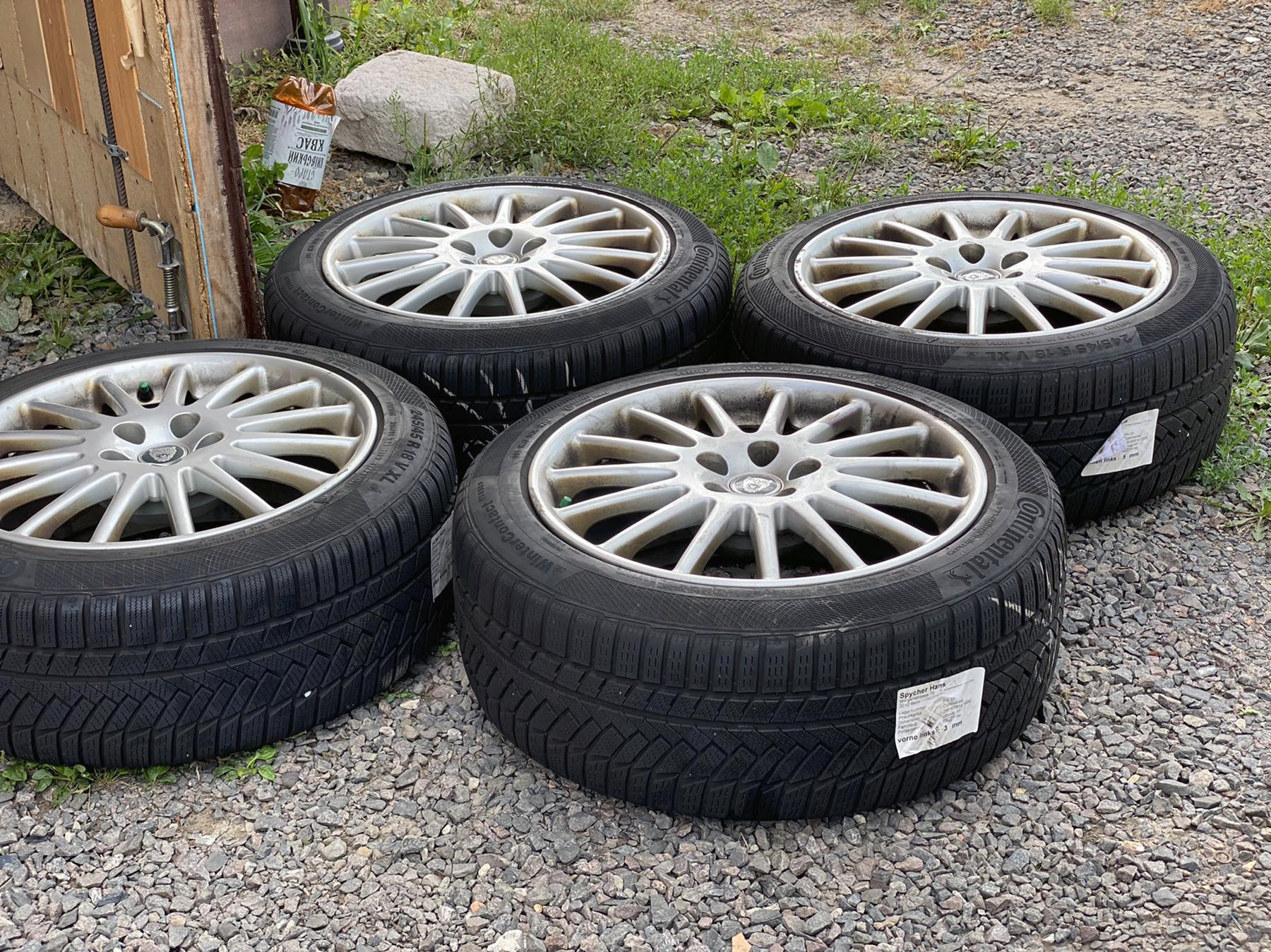 Диски Radius R3 от Ягуара :D — Ford Focus Sedan III, 1 л, 2017 года ...