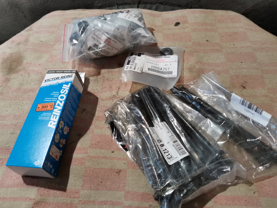 1005A540 Болт крепления ГБЦ Mitsubishi | Запчасти на DRIVE2