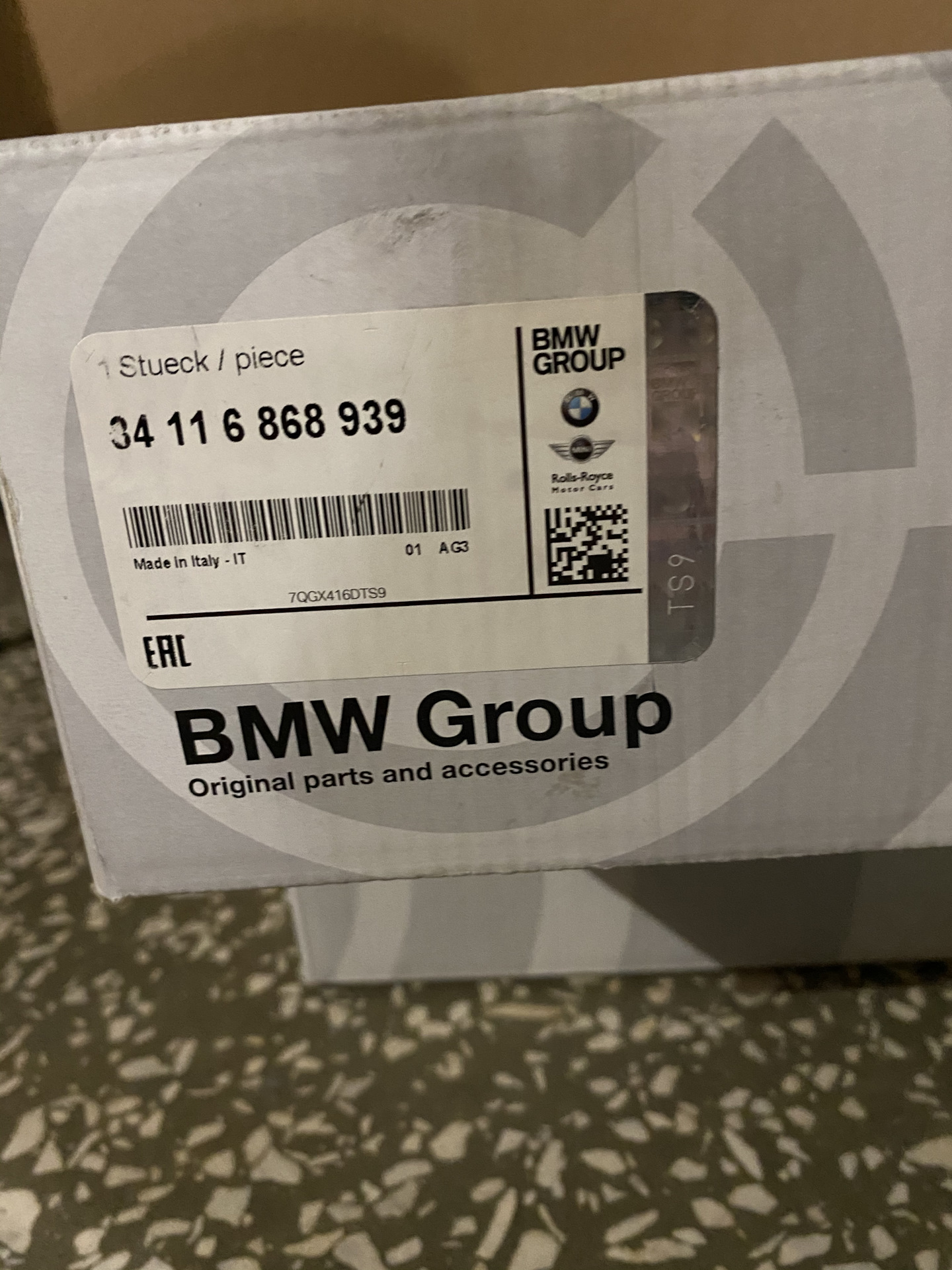 Тормозные диски. — BMW X5 (F15), 3,5 л, 2016 года | расходники | DRIVE2