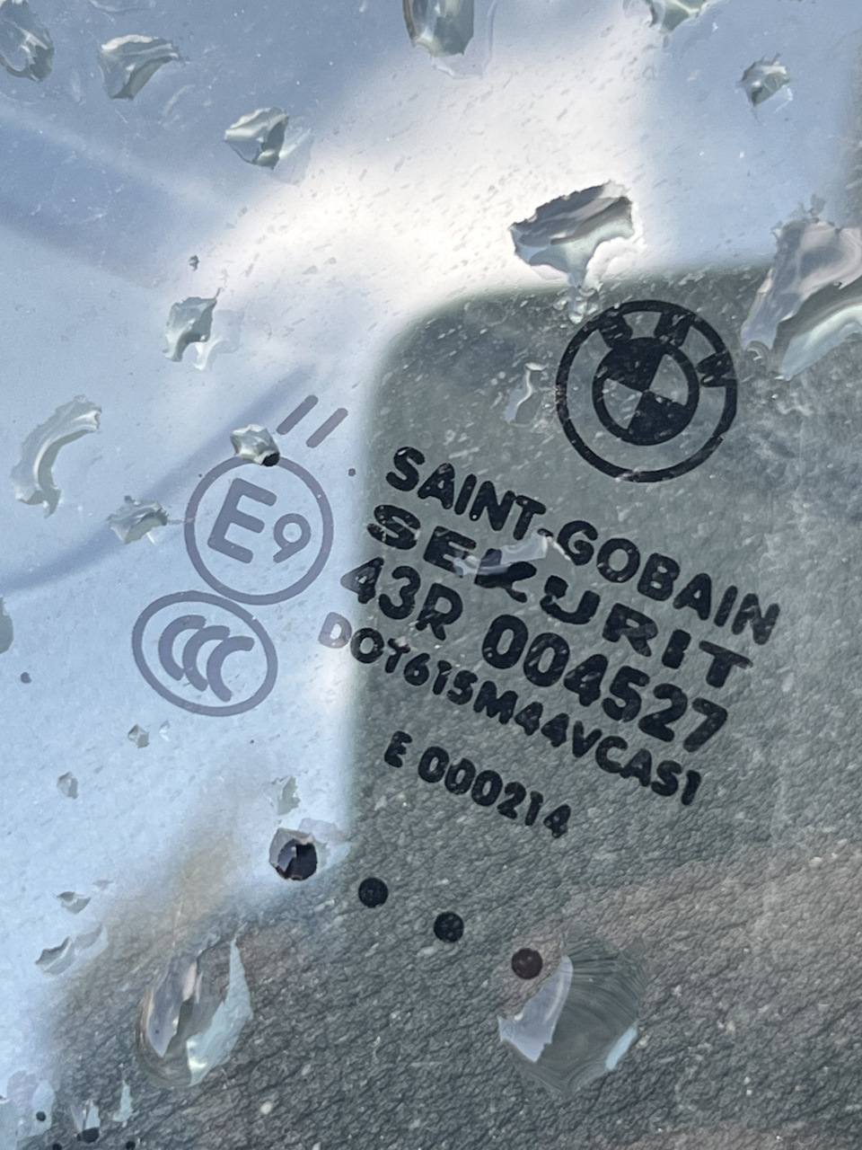 Замена лобового стекла — BMW 3 series (E36), 2 л, 1995 года | визит на ...