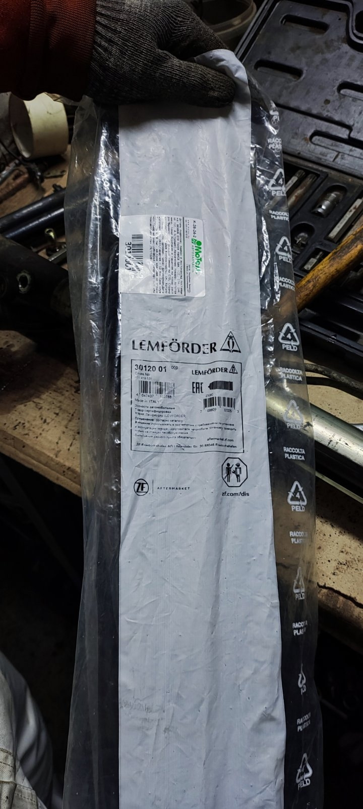 Рулевая рейка — Audi 200 (C3), 2,5 л, 1988 года | своими руками | DRIVE2