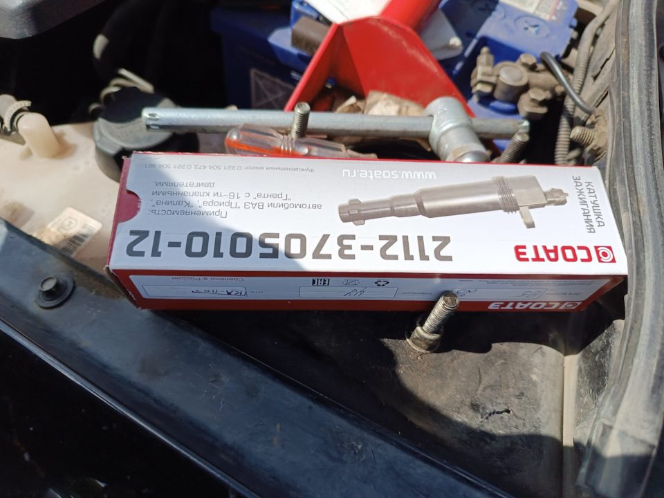 №117 ТО замена масла, фильтр масляный, салонный, воздушный, топливный ...