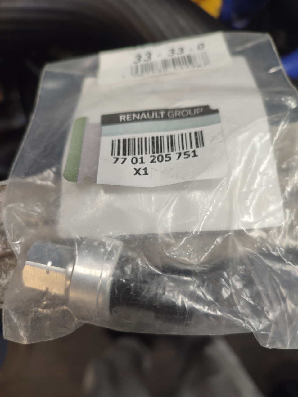 Датчик давления фреона — Opel Vivaro (1G), 1,9 л, 2001 года | своими ...