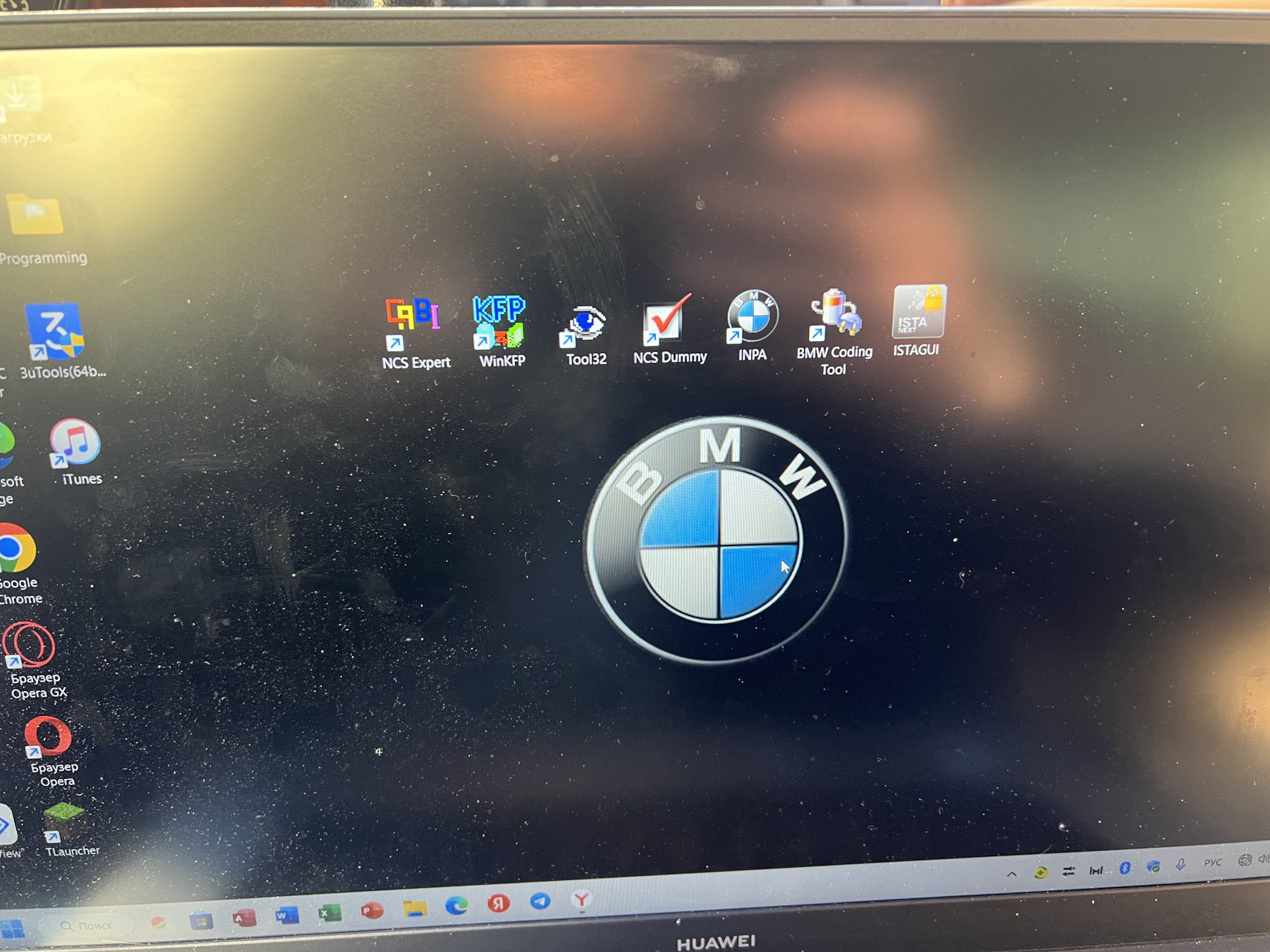 Диагностика и кодировка BMW E39: INPA, Rheingold и NCS Expert — BMW 5 ...