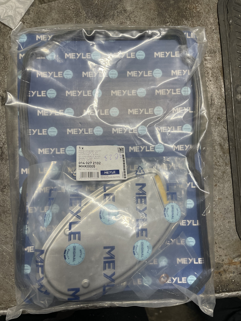 Замена масла в АКПП 5G-Tronic (722.6) — Mercedes-Benz E-class (W212), 1 ...