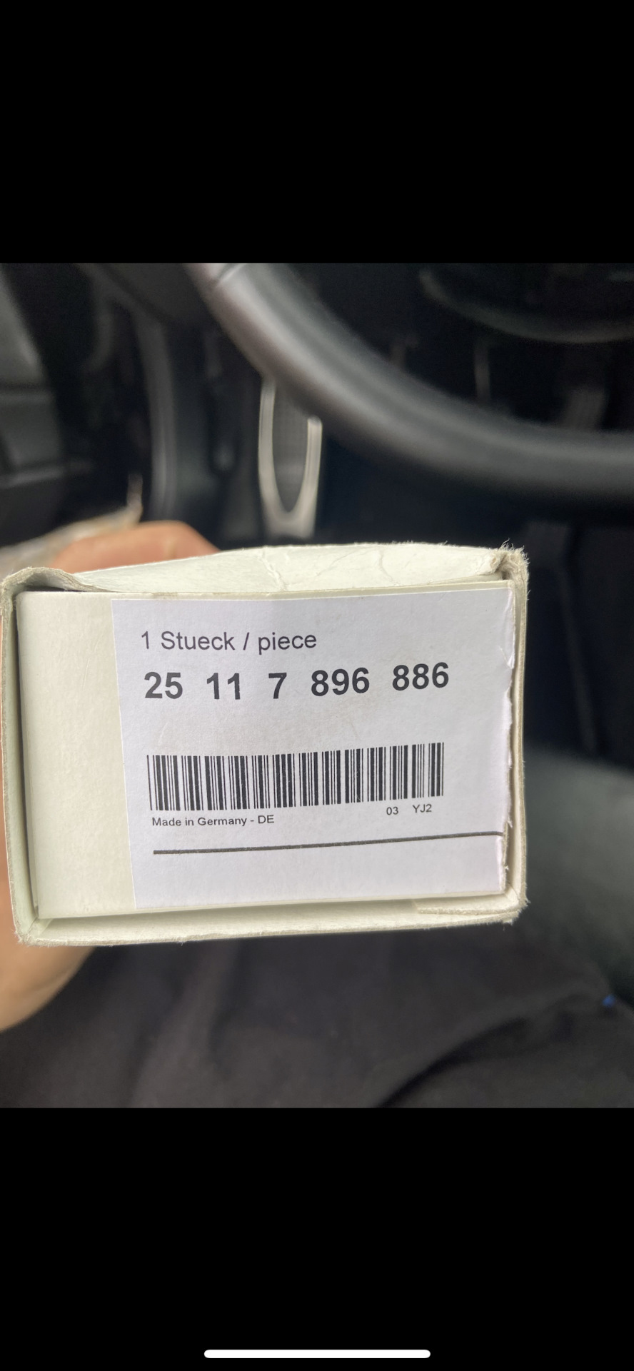 25117896886 Головка рычага ПП кожа/эмблема M/6-ст. BMW | Запчасти на DRIVE2