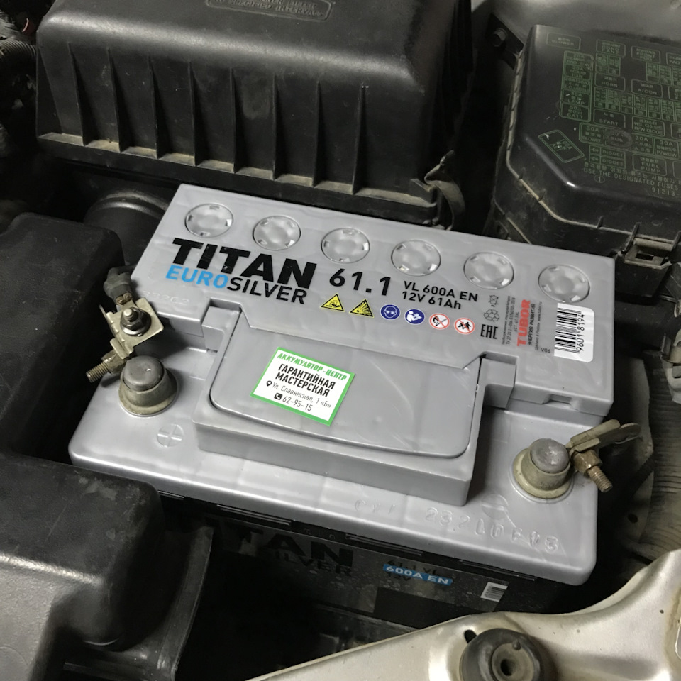 Пора замены аккумуляторов — Hyundai Accent (2G), 1,5 л, 2006 года ...