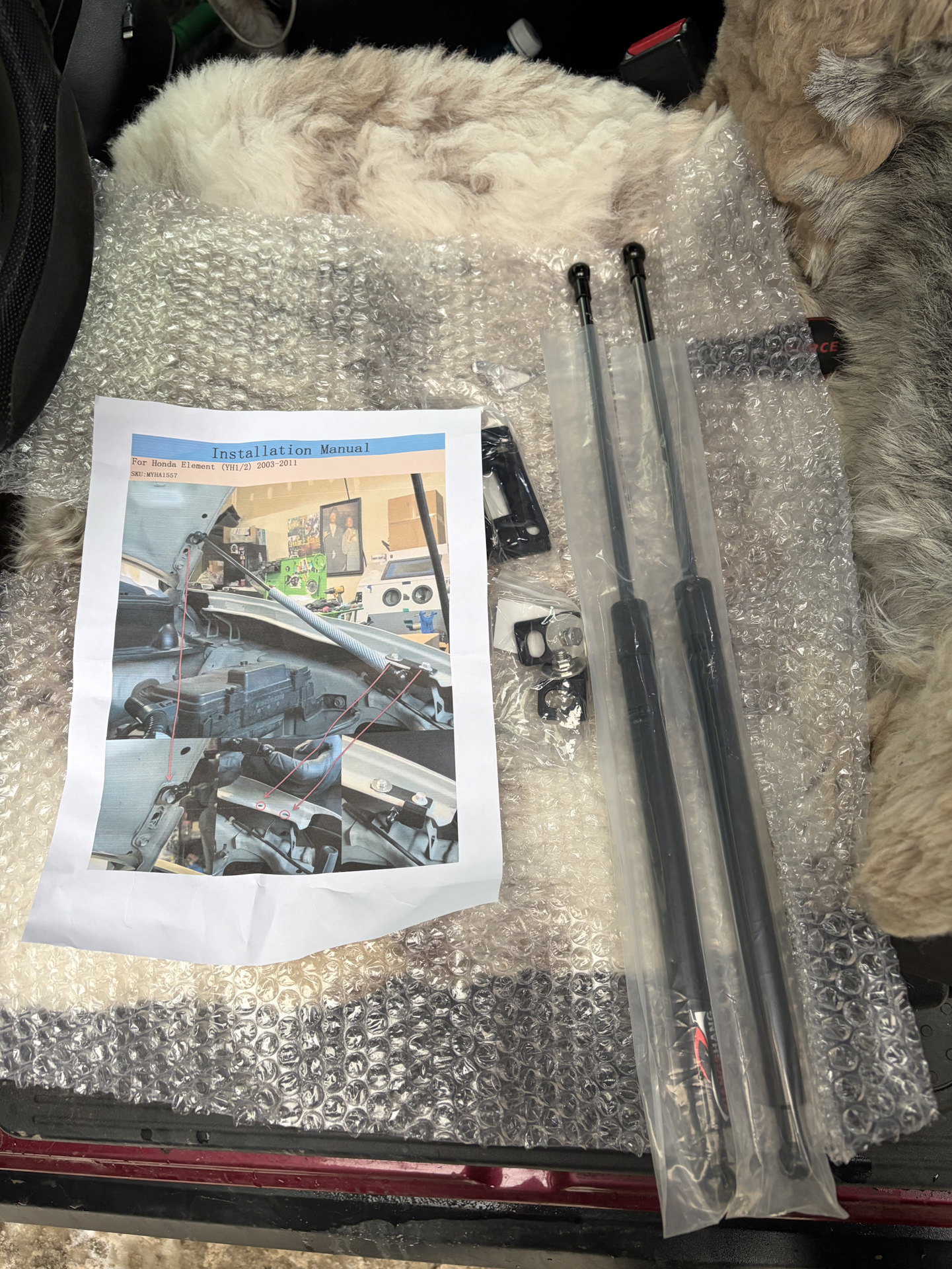 Газовые упоры капота — Honda Element, 2,4 л, 2007 года | аксессуары ...