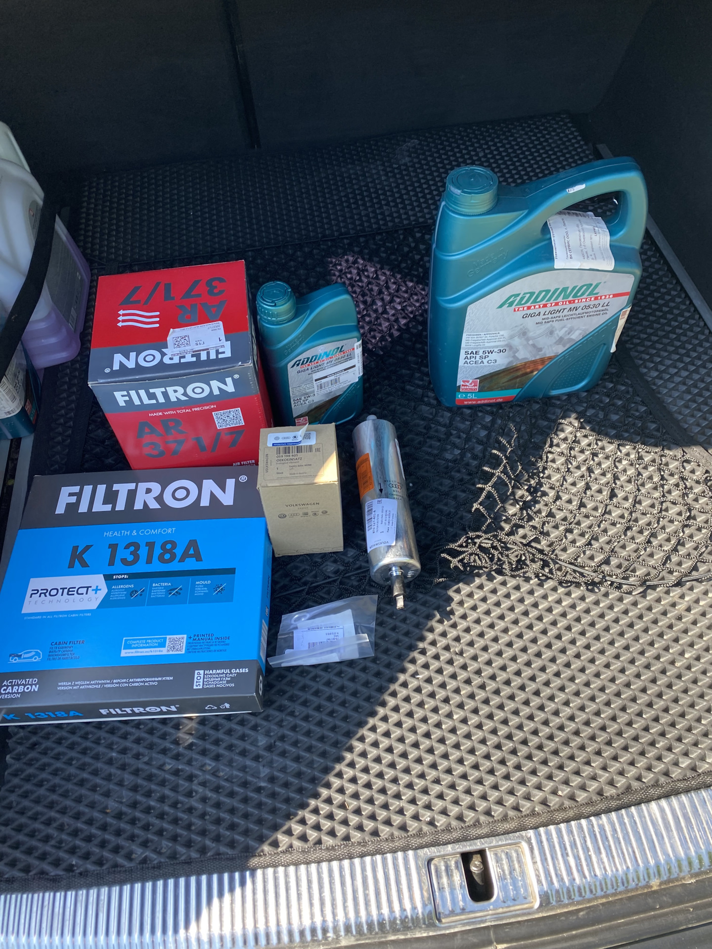 Очередное ТО — Audi Allroad (C7), 3 л, 2012 года | плановое ТО | DRIVE2