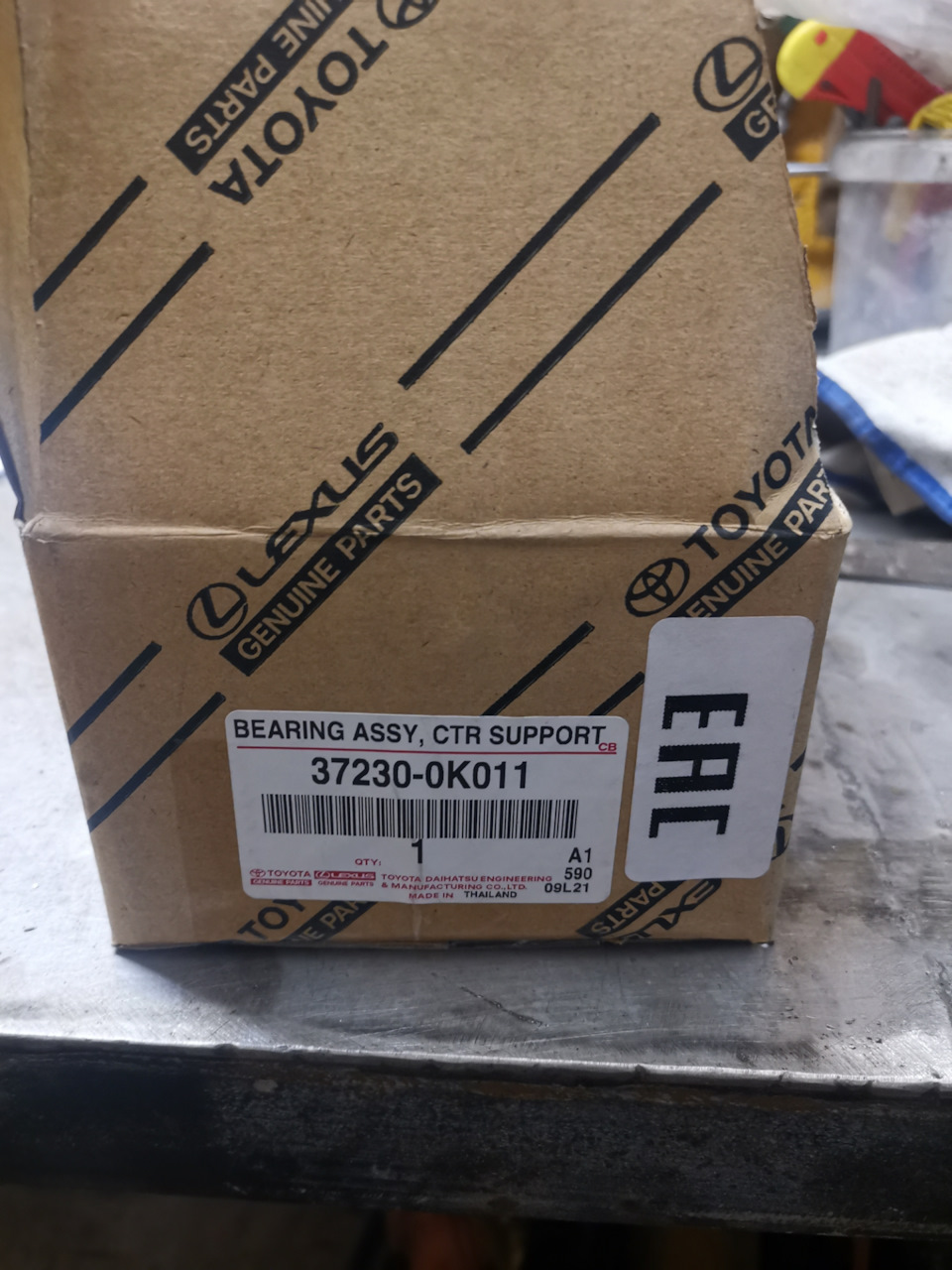 372300K011 Опора карданного вала TOYOTA LEXUS | Запчасти на DRIVE2