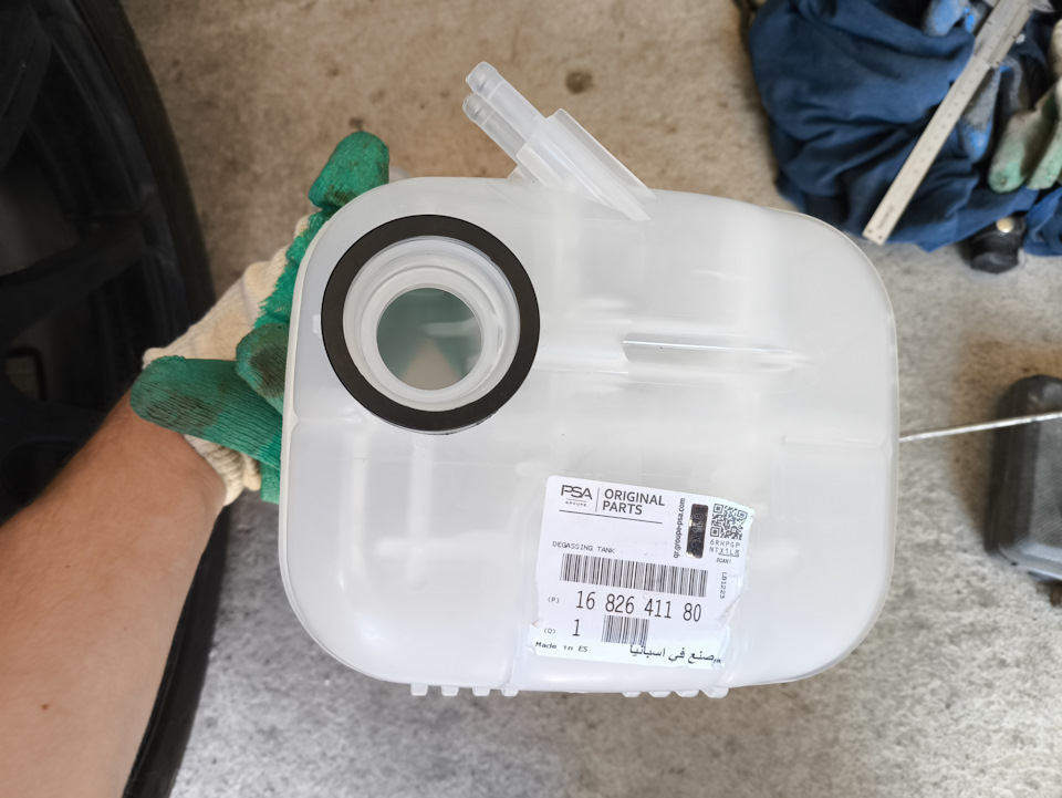 1682641180 Расширительный бачок системы охлаждения GM | Запчасти на DRIVE2