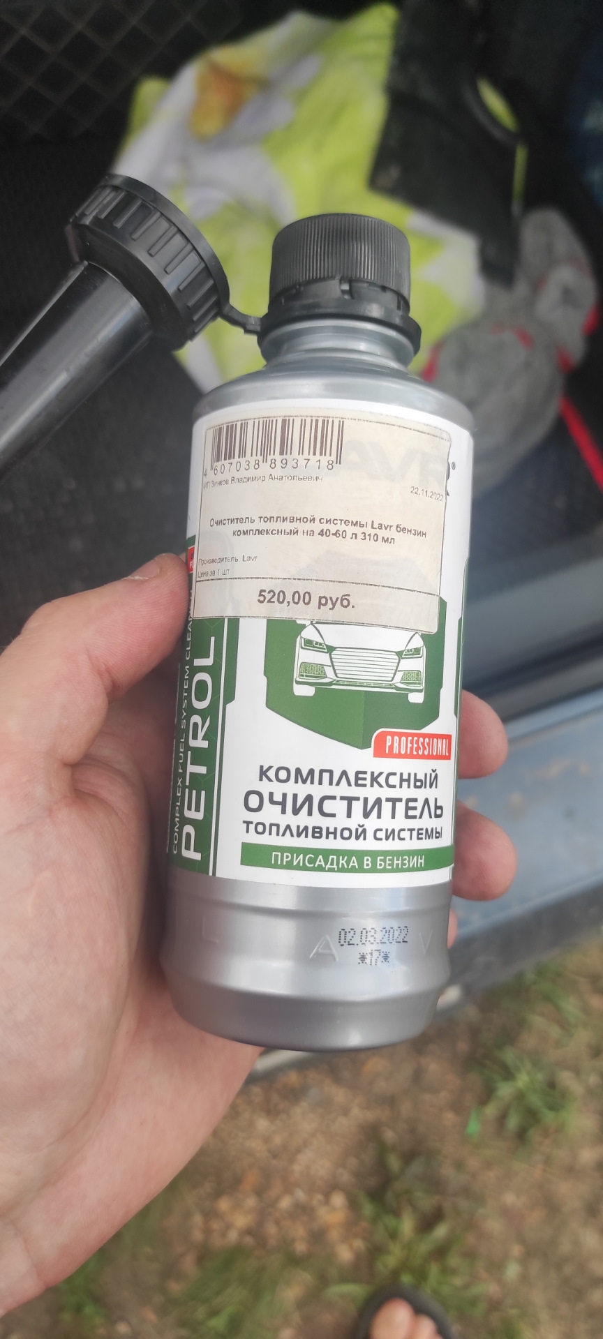Воздушные фильтра — Volkswagen Passat B6, 2 л, 2006 года | расходники ...