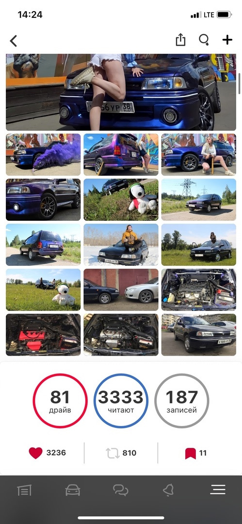 🤩3333 (ТТТТ) читателя! 🌁82 драйв, где же ты?) — Nissan Sunny (Y10), 1,5 л, 1990 года | рейтинг и ...