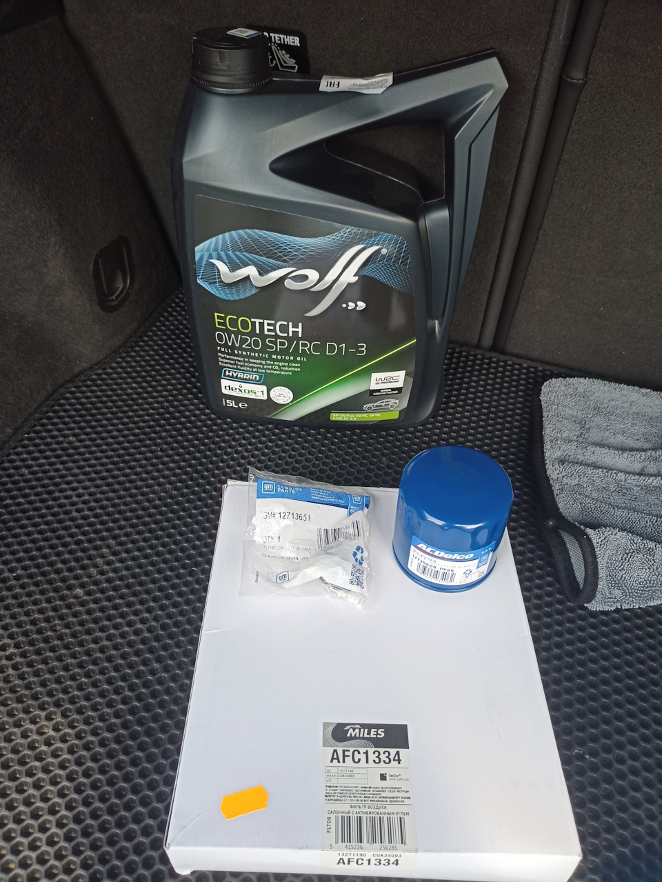 Очередное ТО — Buick Envision (2G), 2 л, 2022 года | плановое ТО | DRIVE2