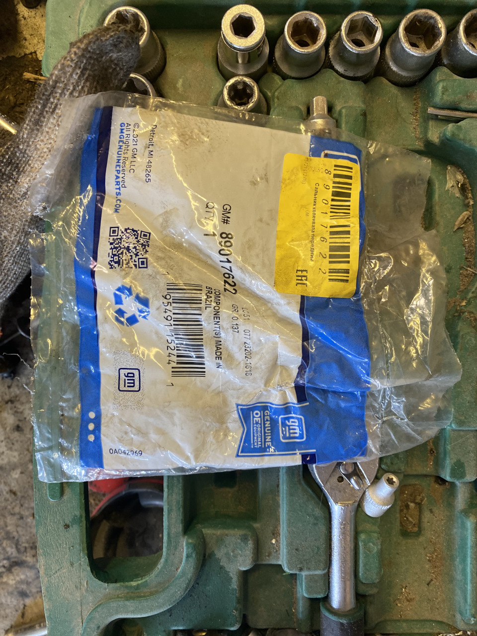 89017622 САЛЬНИК КОЛЕНВАЛА ПЕРЕДНИЙ GM | Запчасти на DRIVE2