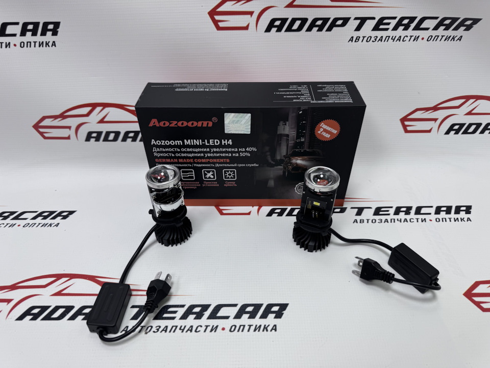 Би-светодиодные линзы Aozoom Mini-Led H4 35/45W 12V — Adaptercar на DRIVE2