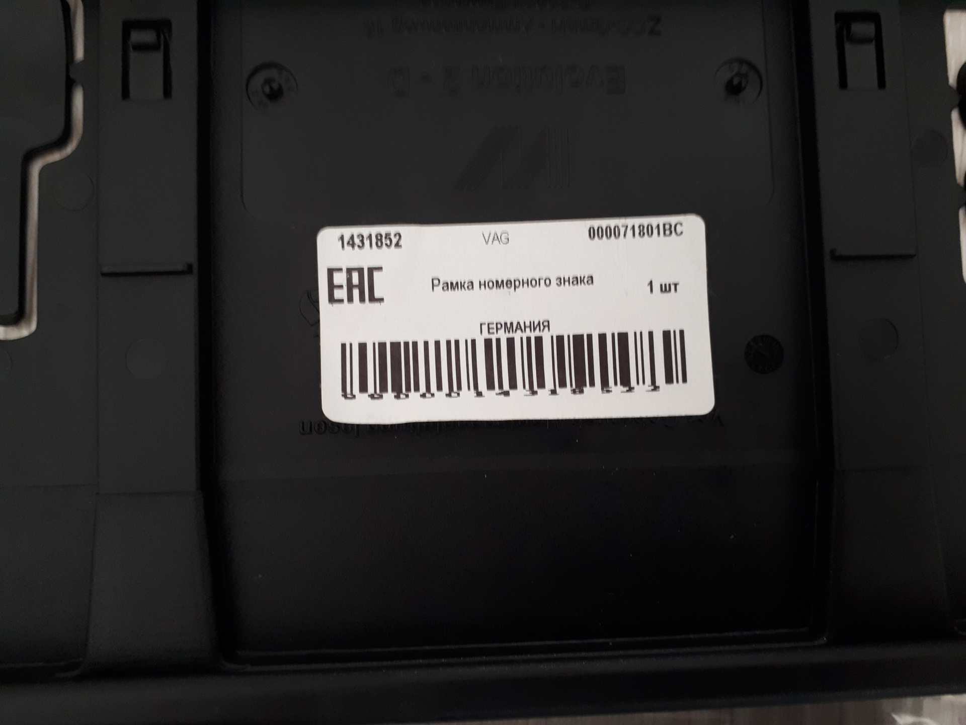 ТО 10: Замена цепи и масла, починка кнопки багажника, замена реле ...