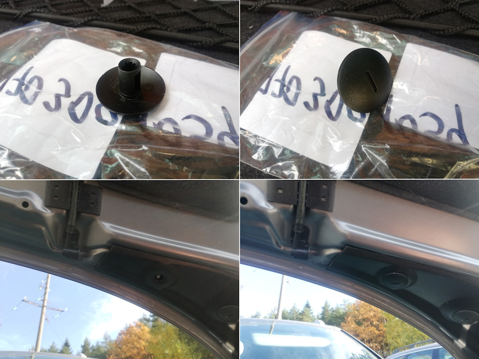 7703081054 Клипса (пластик) RENAULT | Запчасти на DRIVE2