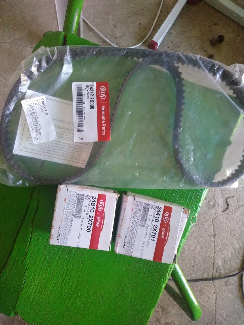 Замена ремня ГРМ и ПОМПЫ — KIA Spectra, 1,6 л, 2007 года | плановое ТО ...