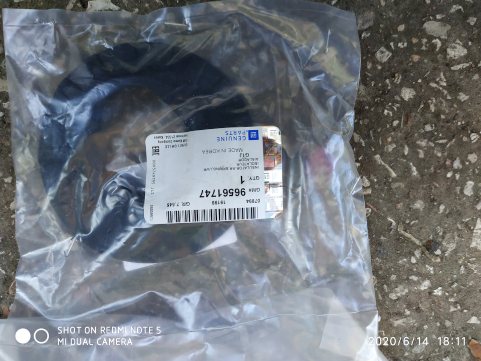 Замена задних амортизаторов (SPEEDMATE) — Chevrolet Lacetti Sedan, 1,6 ...