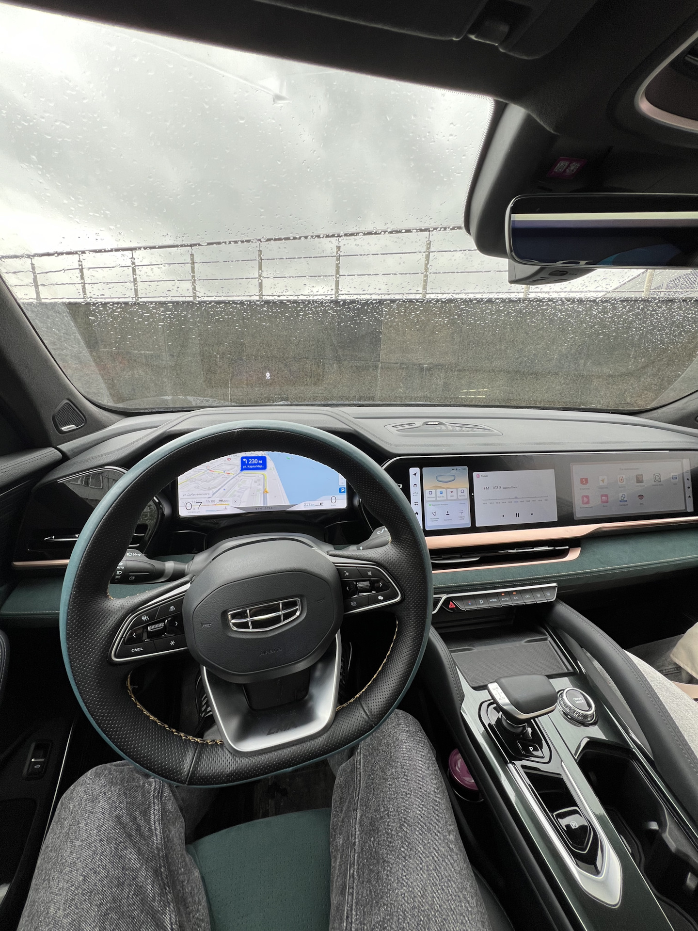 Прошита GMC — Geely Monjaro, 2 л, 2021 года | электроника | DRIVE2