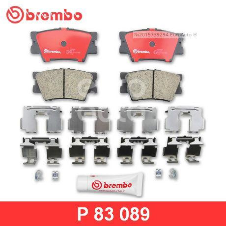 P83089 Тормозные колодки brembo | Запчасти на DRIVE2
