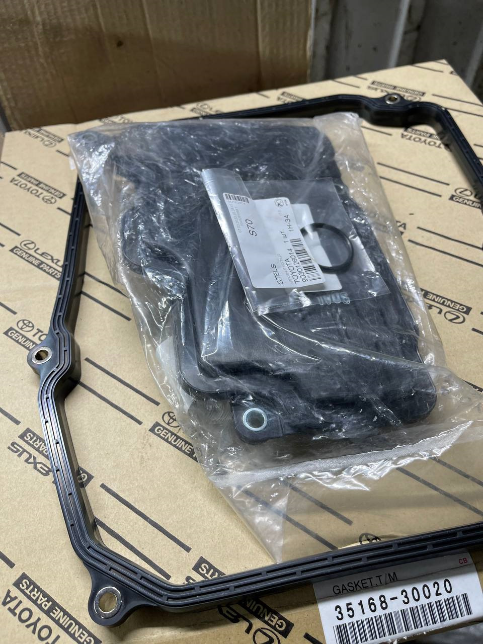 3516830020 Прокладка поддона ат TOYOTA LEXUS | Запчасти на DRIVE2