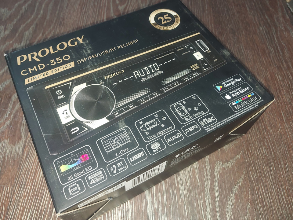 PROLOGY CMD-350 Limited Edition, новое ГУ для Кирюхи — SsangYong Kyron, 2,3 л, 2011 года ...