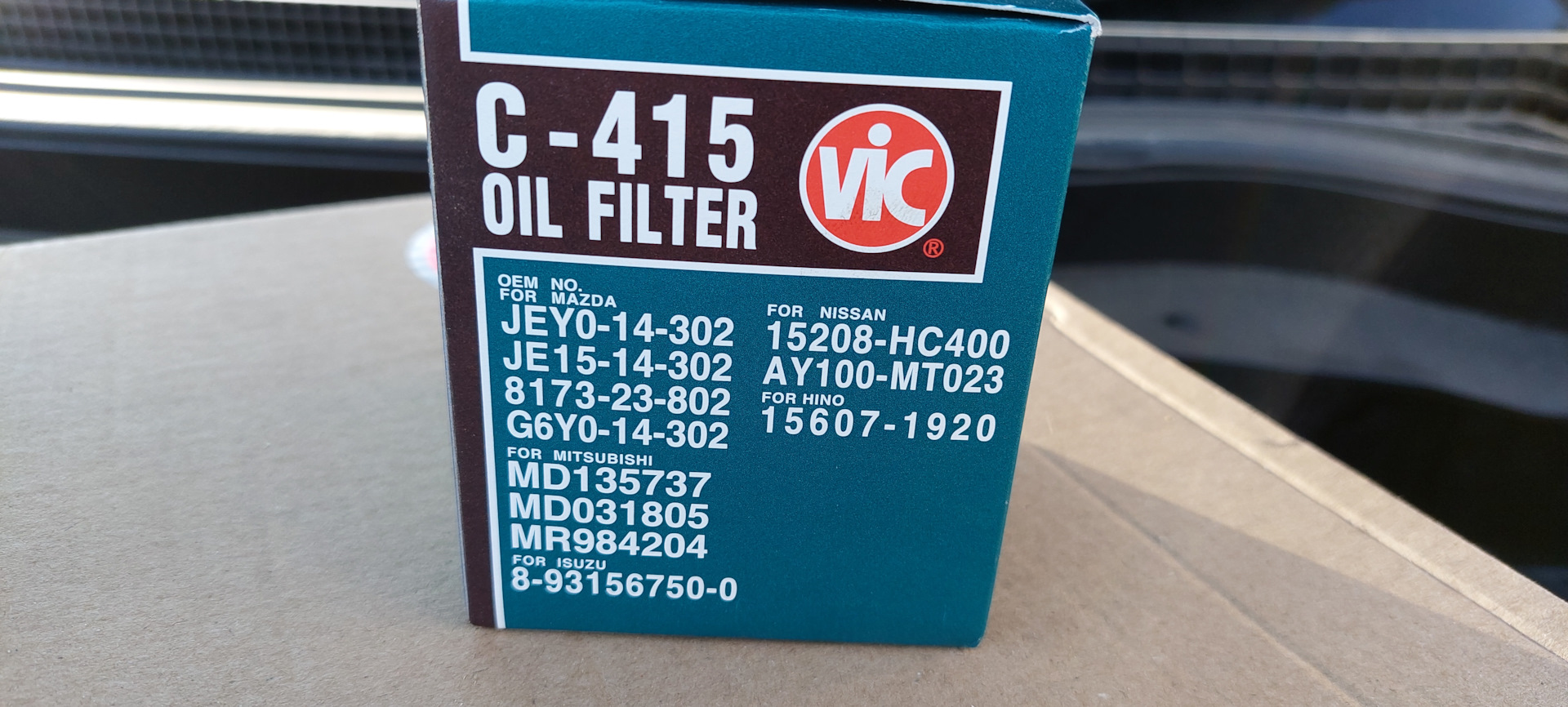 Про замену масла (17.10.21г.)… — Mitsubishi Outlander PHEV, 2 л., 2013 ...