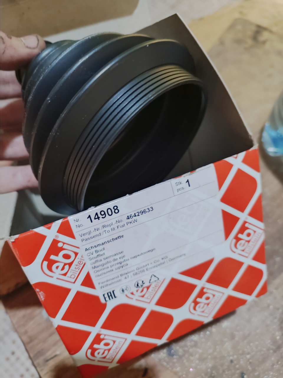 По пути сборки 3ч… — FIAT Coupe, 1,8 л, 1997 года | расходники | DRIVE2