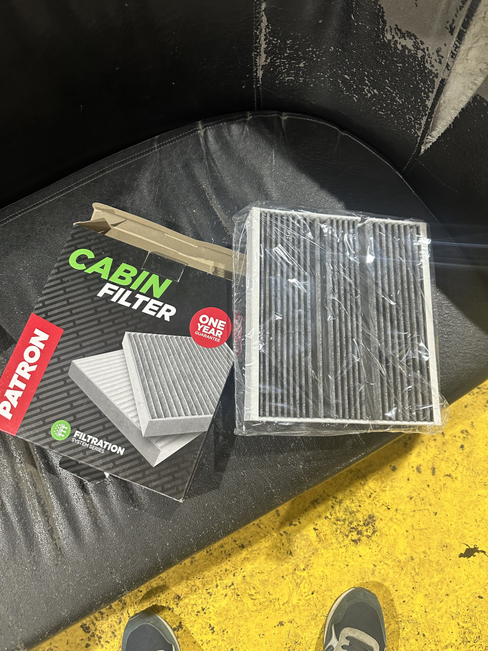 1 ТО в РФ — Mercedes-Benz B-Class (W247), 1,3 л, 2020 года | плановое ТО | DRIVE2