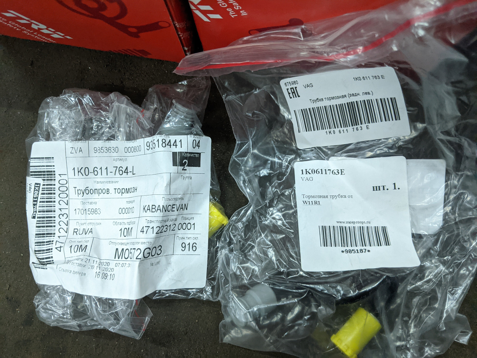 Установка тормозной системы Brembo 4 pot 340mm + Golf R 310mm — Skoda ...