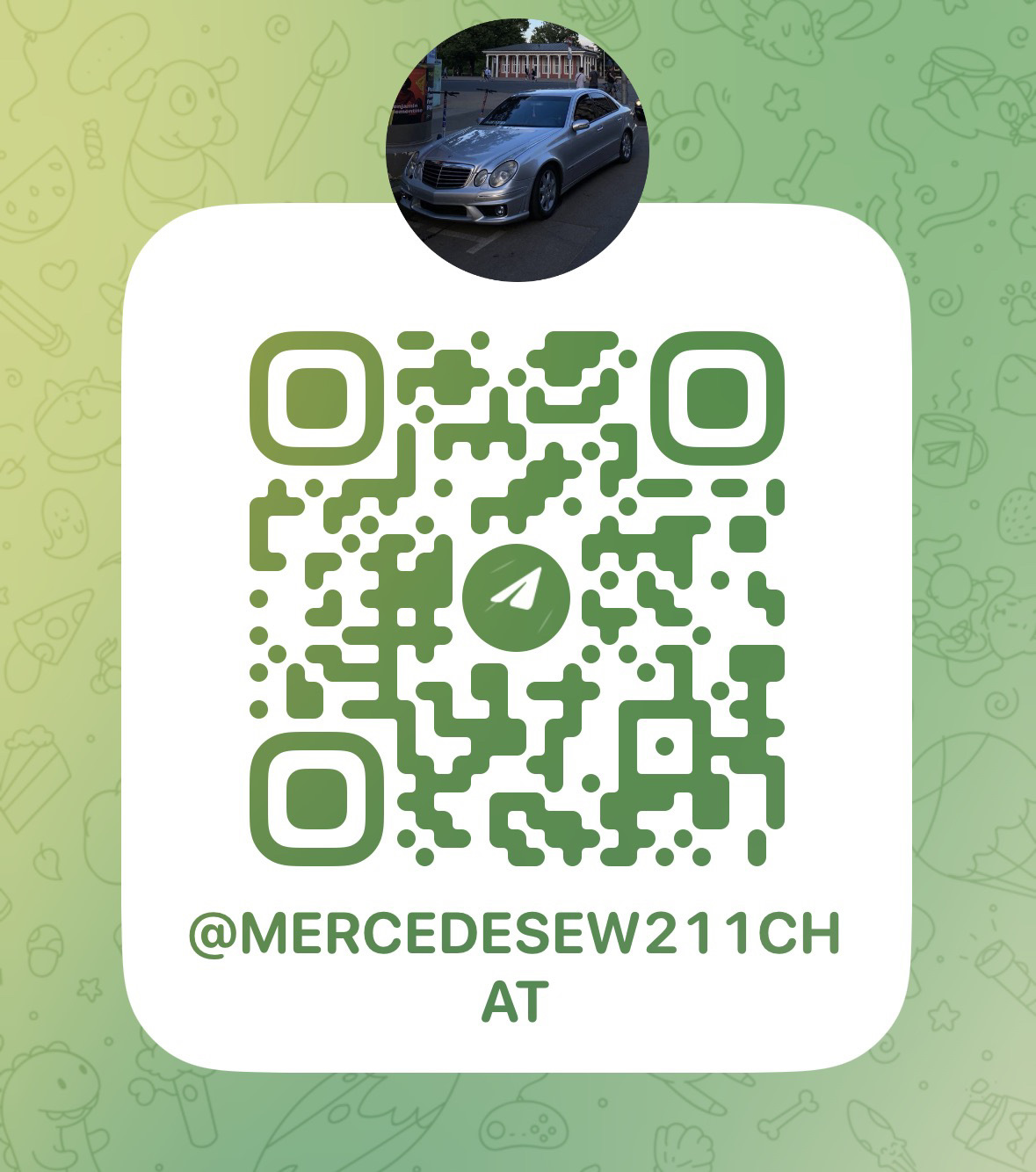 Mercedes W211 ЧАТ — Mercedes-Benz E-Class (W211), 3,2 л, 2002 года | другое | DRIVE2