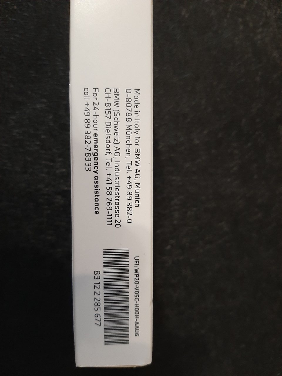 83122285677 Комплект для освежения воздуха в салоне BMW | Запчасти на ...