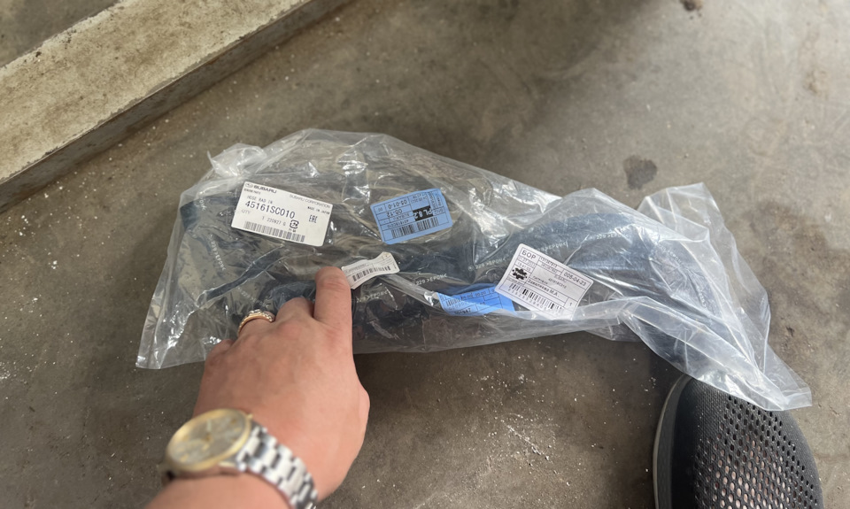 45161SC010 Патрубок радиатора SUBARU | Запчасти на DRIVE2