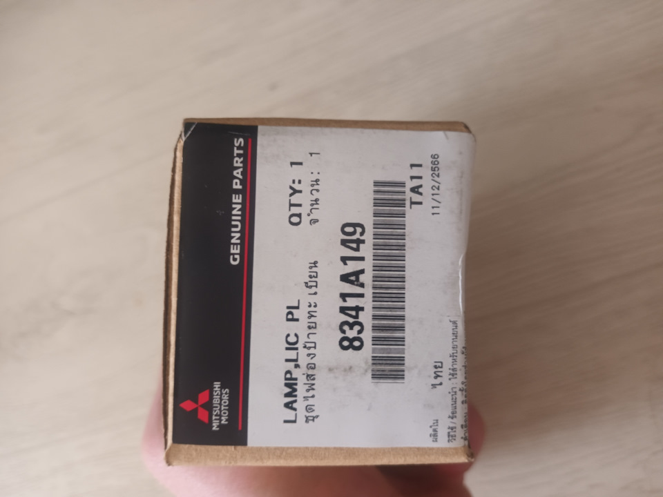 Омыватель задней камеры. — Mitsubishi Pajero Sport (3G), 3 л, 2017 года ...