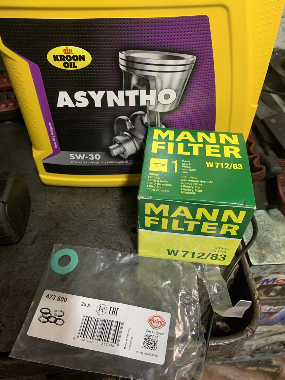 473500 Уплотнительное кольцо, резьбовая пробка маслосливн. отверст ...