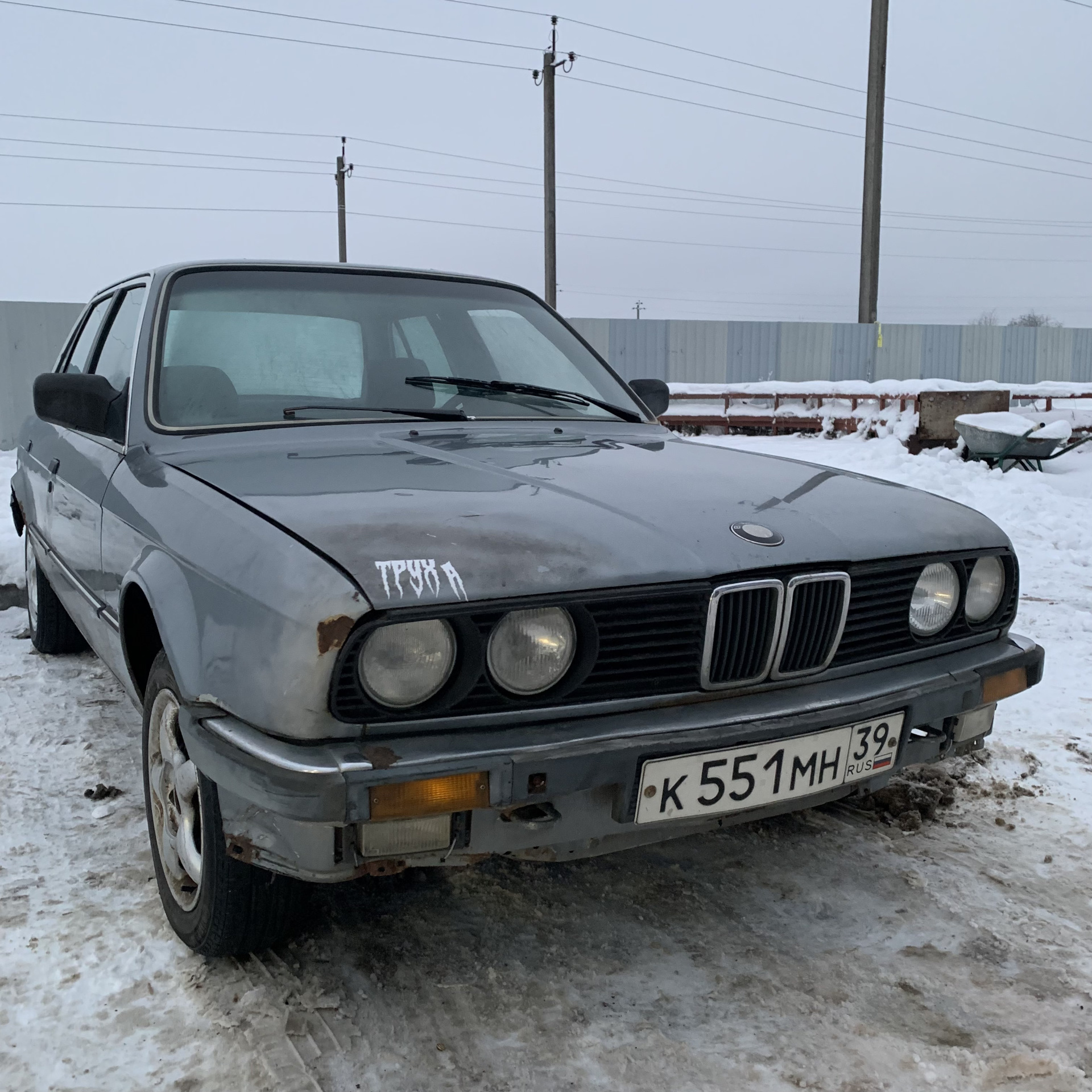 Начались первые шаги — Drive2