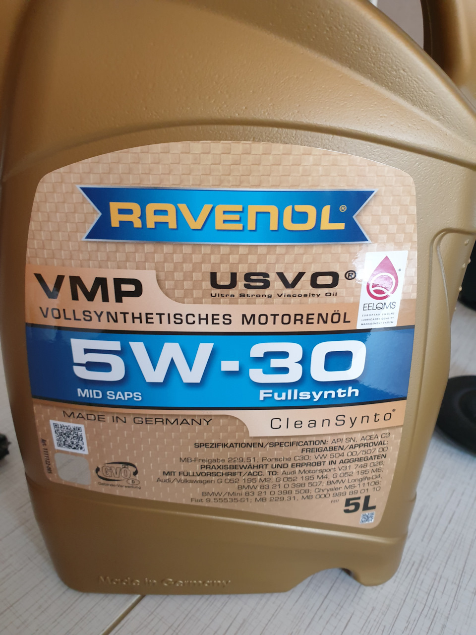 Первая запись — замена масла и небольшое ТО — Skoda Rapid (2G), 1,6 л ...