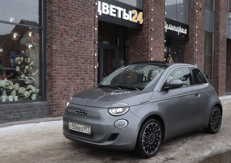 Приоткрытие сезона — FIAT 500E EV (2G), 2021 года | встреча | DRIVE2