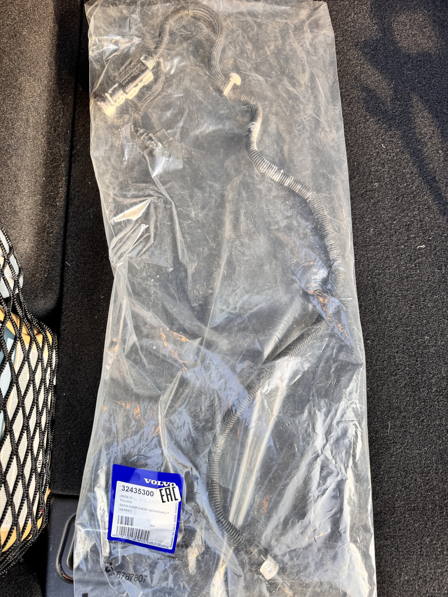 Течь Adblue — Volvo XC60 (2G), 2 л, 2020 года | поломка | DRIVE2