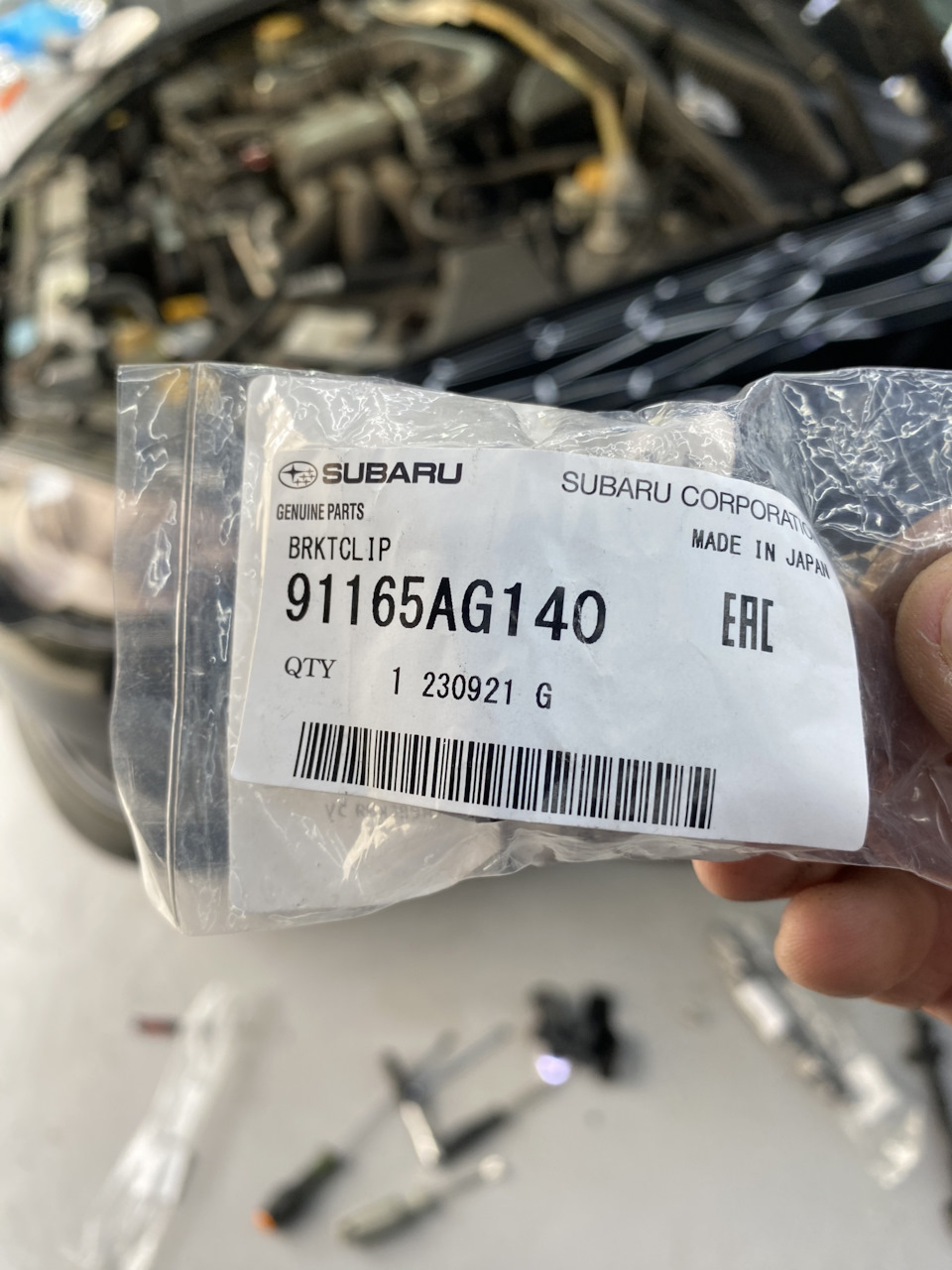 Замена кронштейнов бампера и крепежей решетки Legacy Bl — Subaru Legacy ...