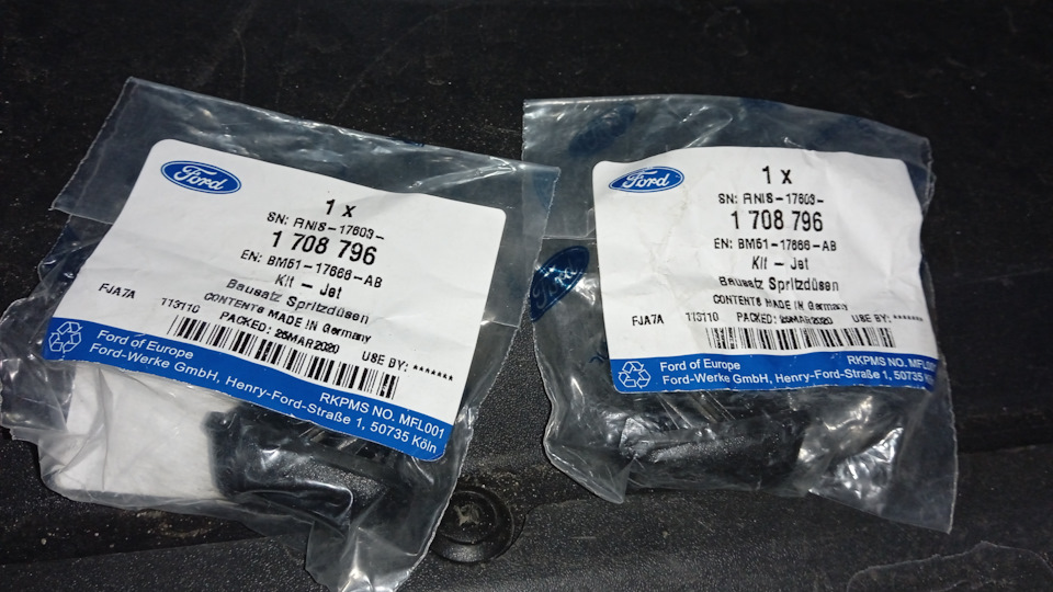 34.1 Веерных форсунки — Ford Focus Hatchback II, 1,8 л, 2006 года ...