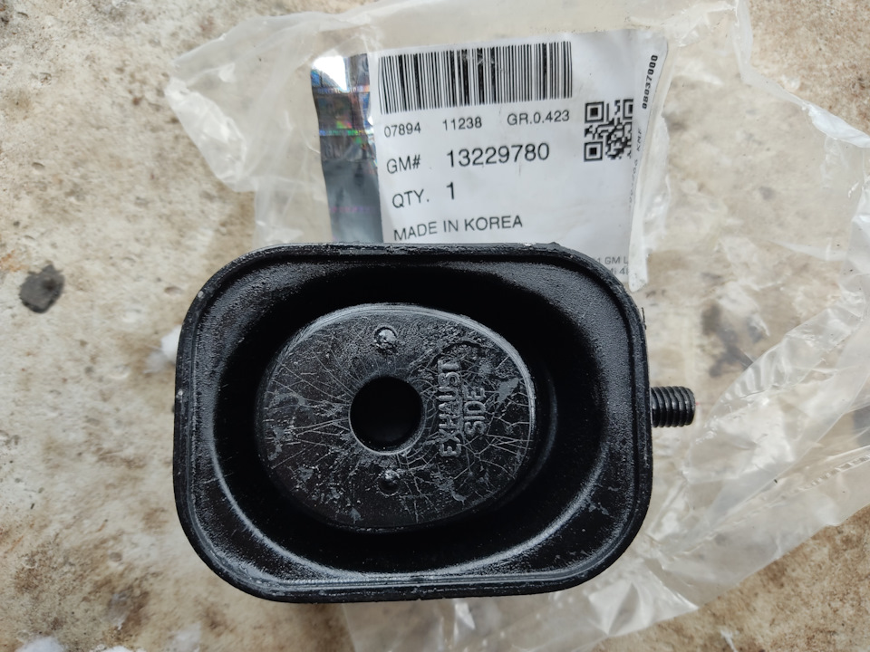 Глушитель TRIALLI EAM0515. Левое зеркало ALKAR 6471442. — Opel Astra J ...