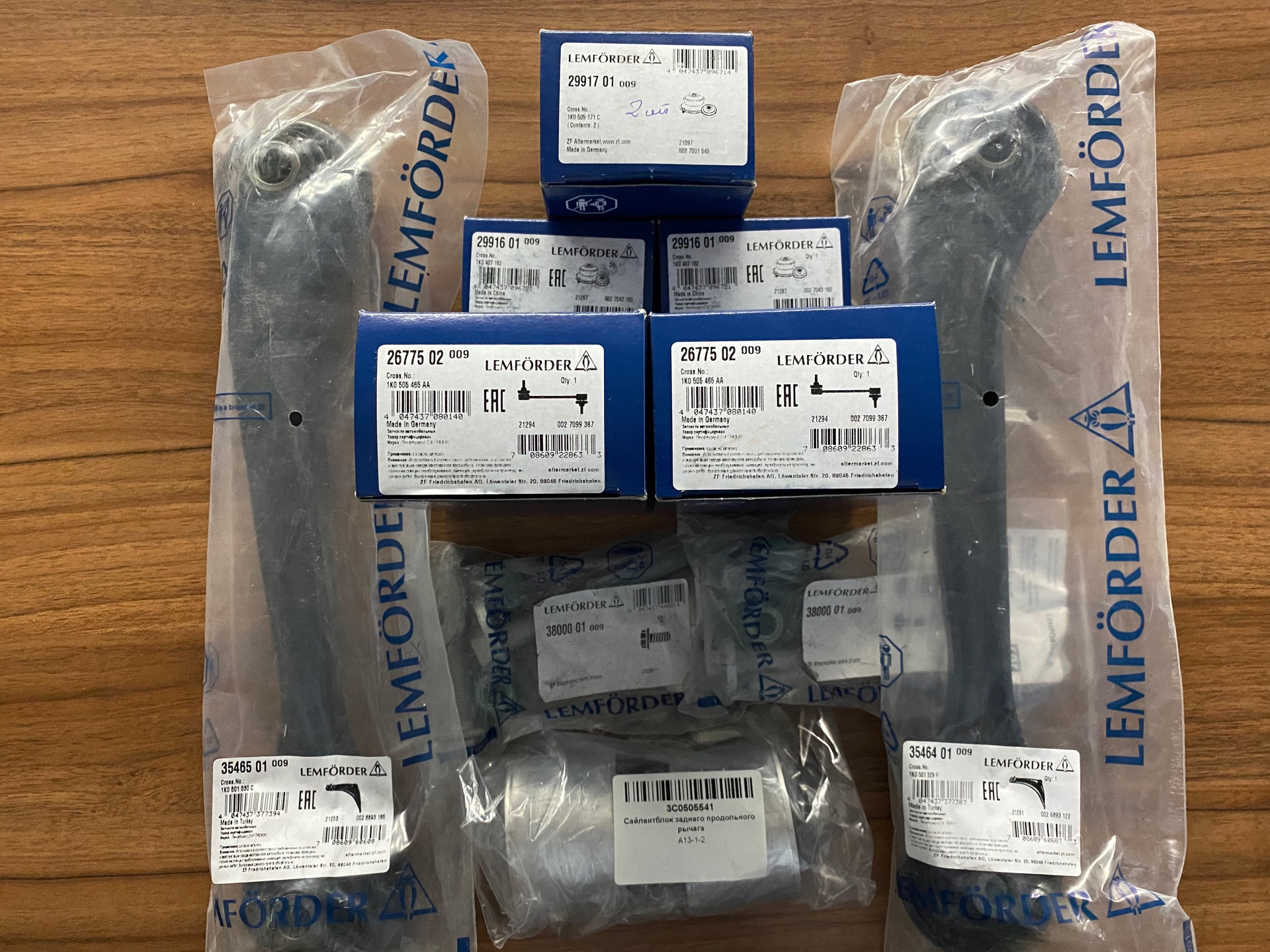 Замена сайлентблоков, поперечных рычагов задней подвески и задних стоек ...